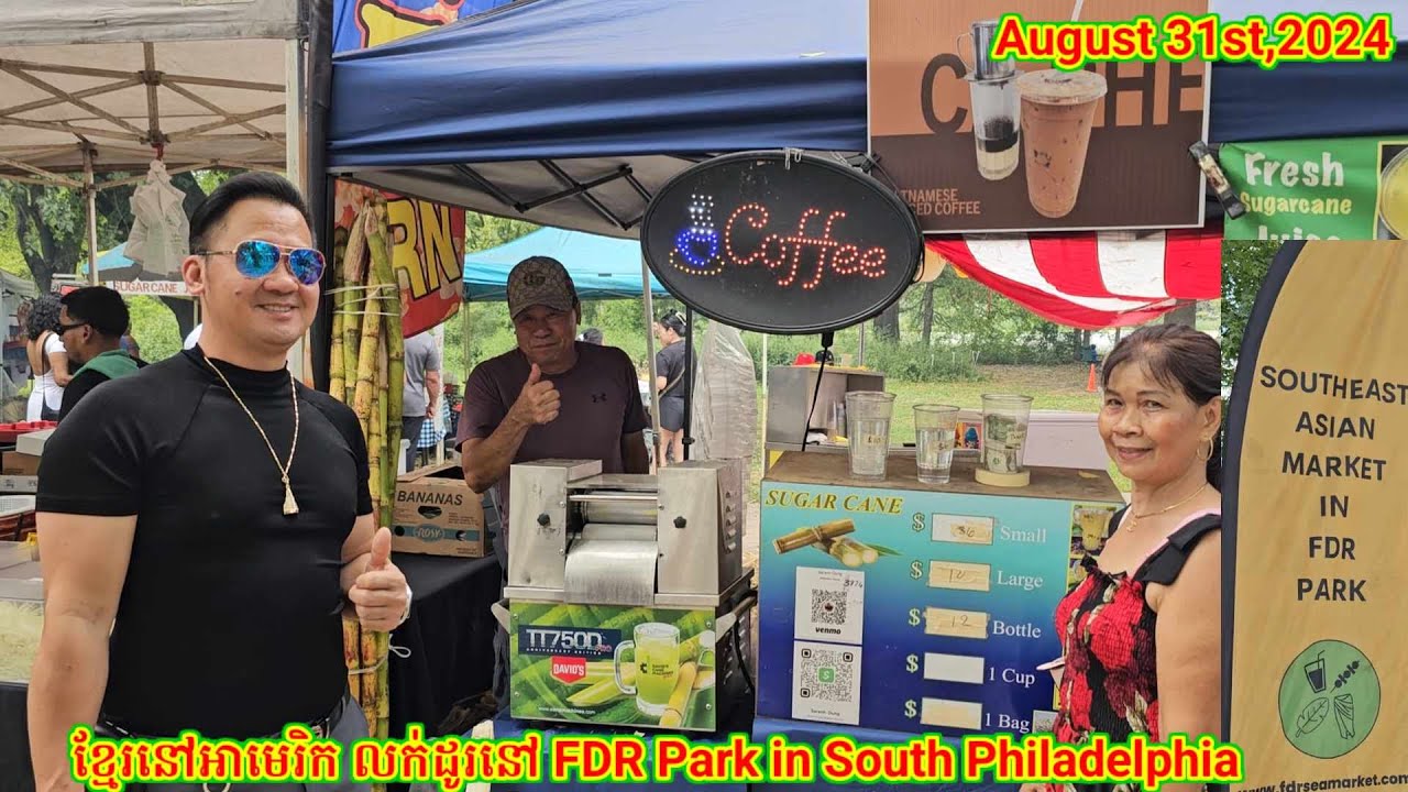 Southeast Asian Market in FDR Park on Saturday 08.31.24 - YouTube