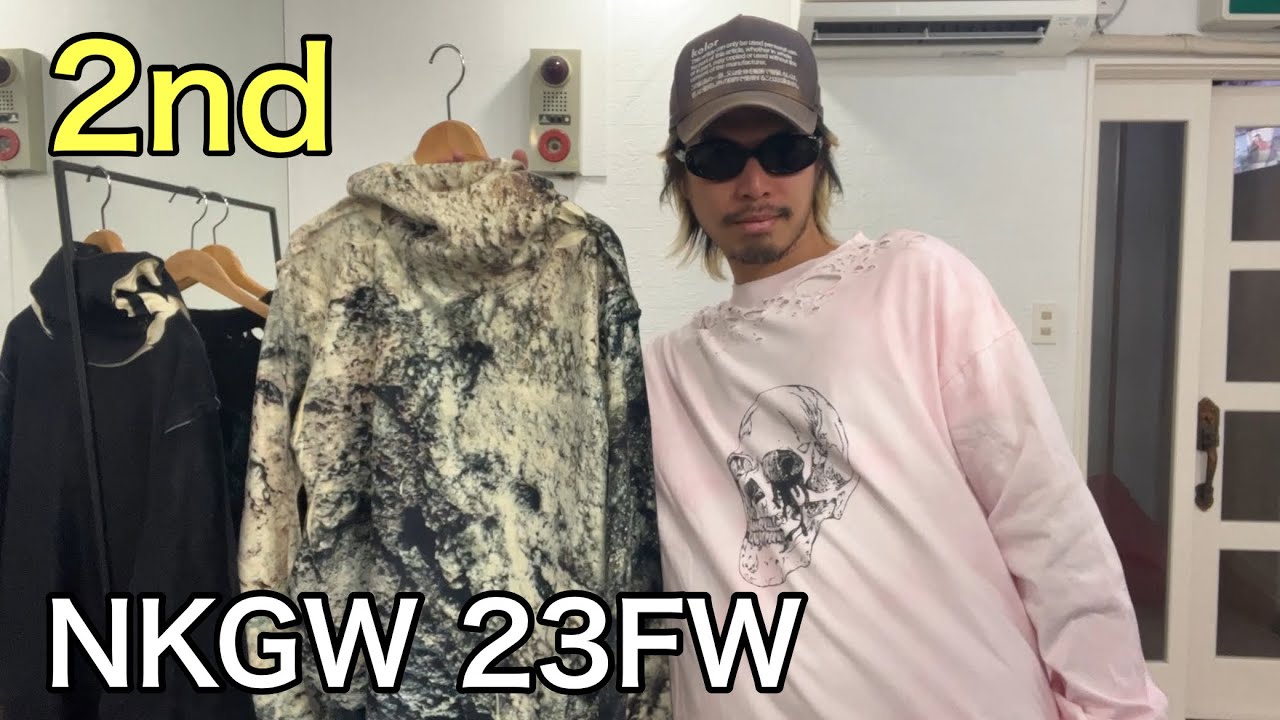 【最速】NKGW 23FW 2nd！フードを被ると目出し帽になるフリースのフーディと、テッペイフルヤマコラボロンT！ - YouTube