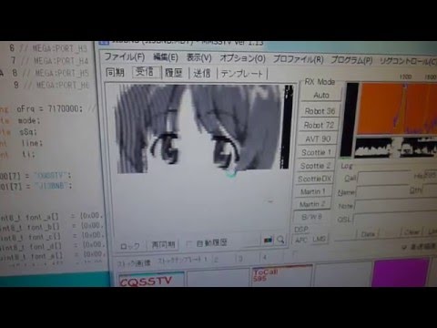 ARDUINO SSTV ENCODER (B/W8) - YouTube