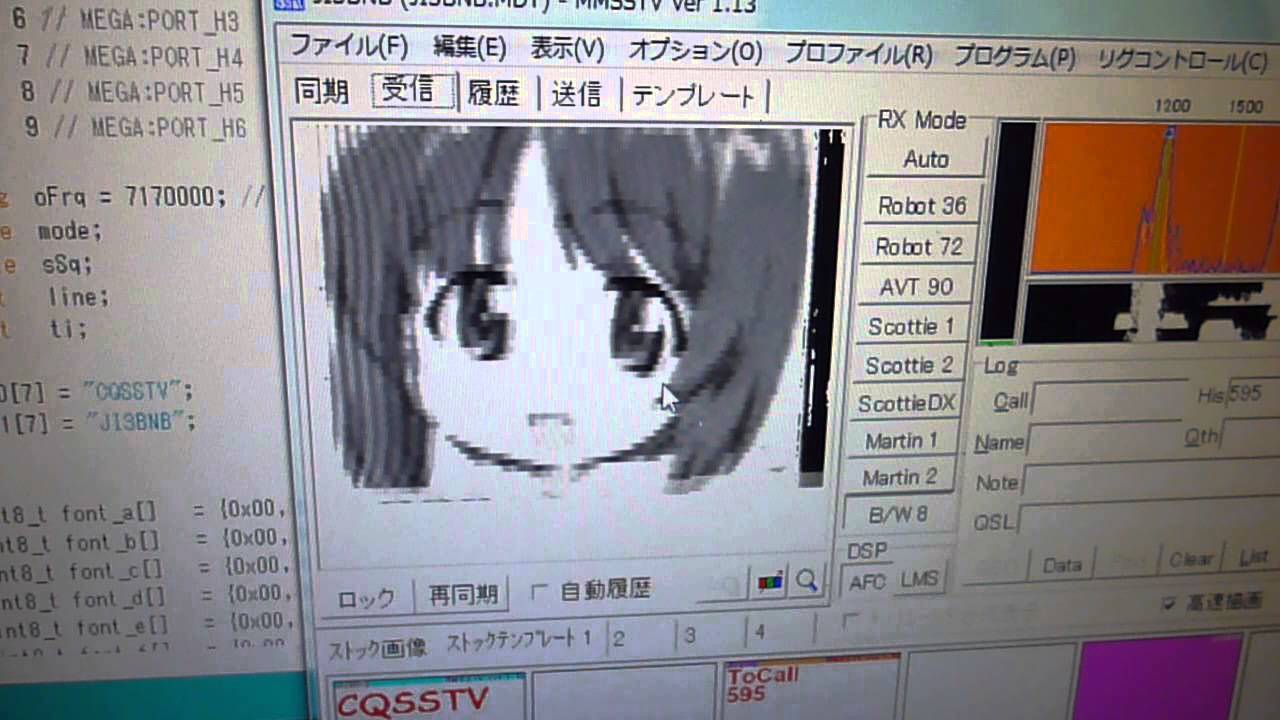 ARDUINO SSTV ENCODER (B/W8) - YouTube