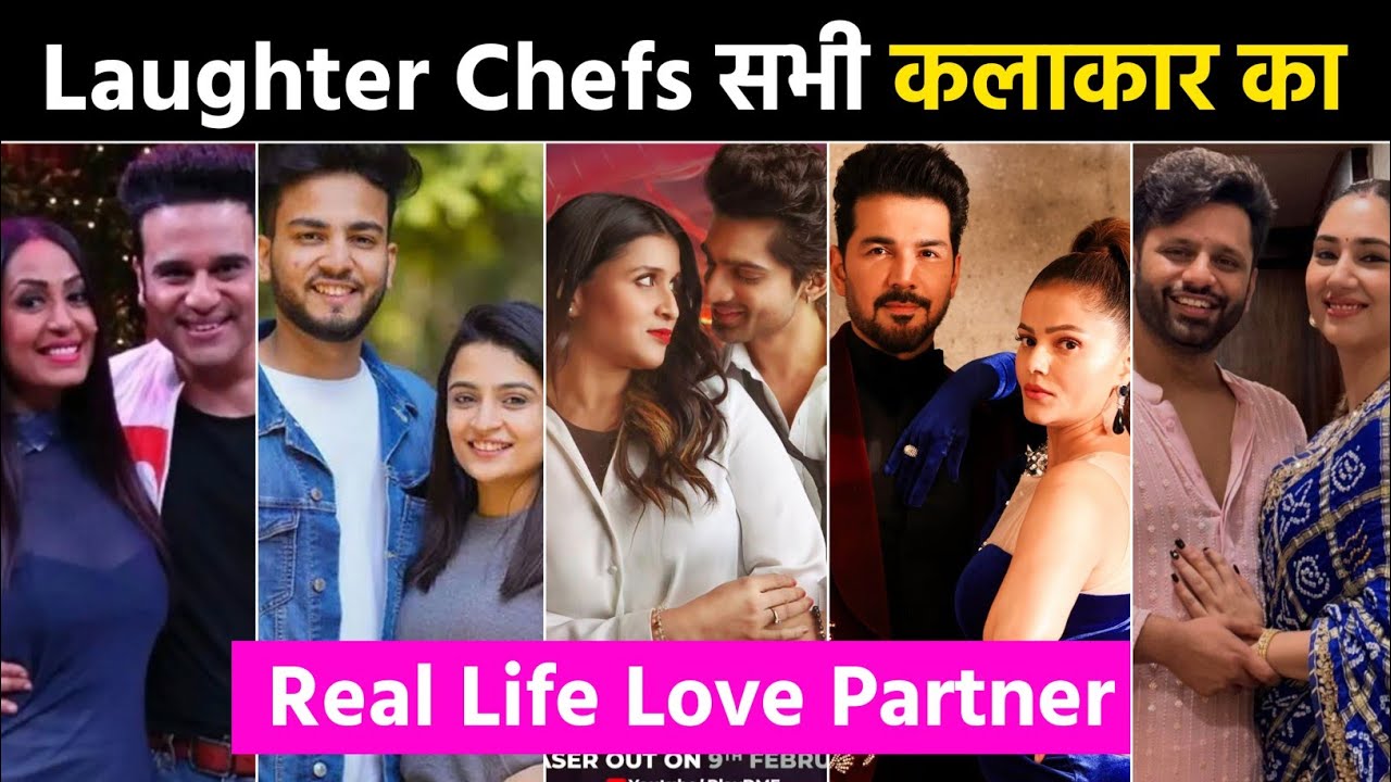 Real Life Partner Of Laughter Chefs Season 2 Serial Cast |laughter ...