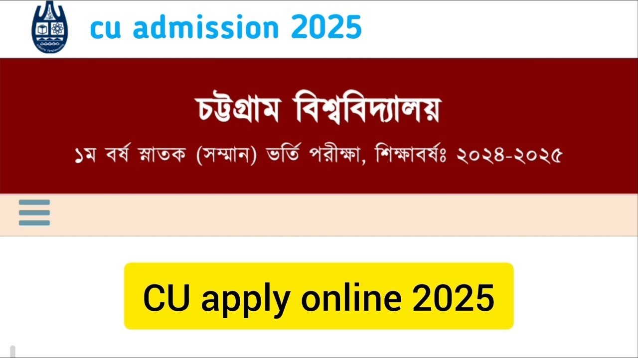 cu admission 2025 apply online. Chittahong university online apply 2025 ...