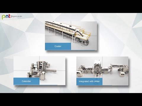 PNT - Brief introduction of battery electrode processing line - YouTube