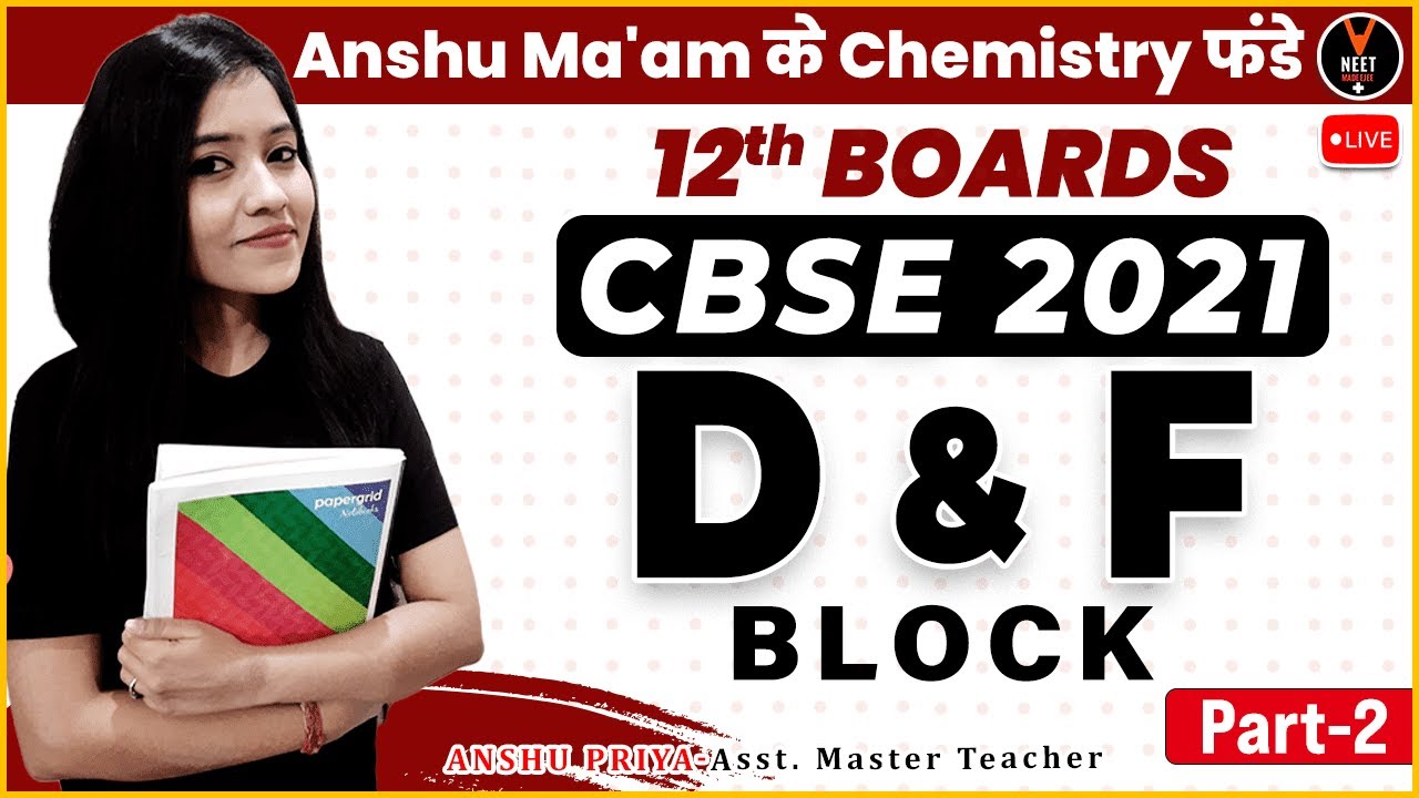 D And F Block Elements Class 12 Chemistry 2 Concept And Questions d-and-f-block-elements-class-12-chemistry-2-concept-and-questions