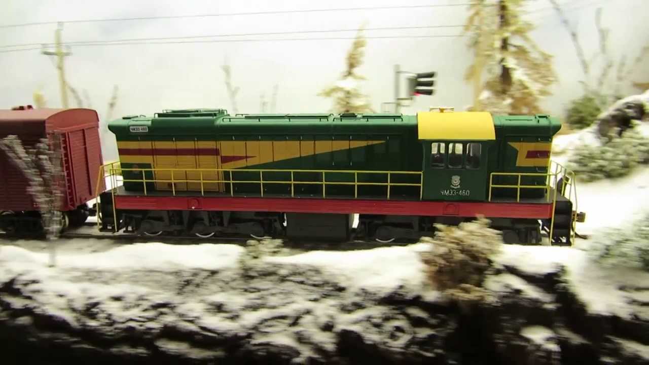 Locomotive CHME3 EUROTRAIN /PIKO - Model HO 1/87 - YouTube