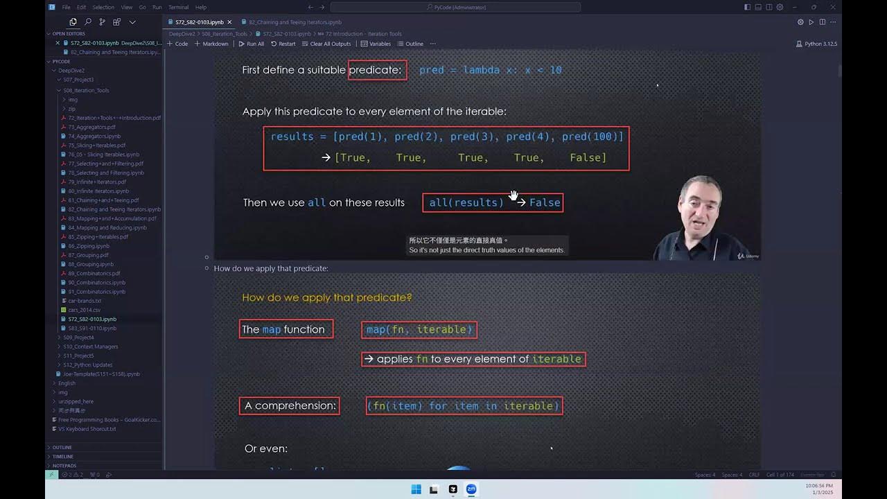 第三屆【Python Deep Dive 2】Week 12 - Iteration Tools（上） - YouTube