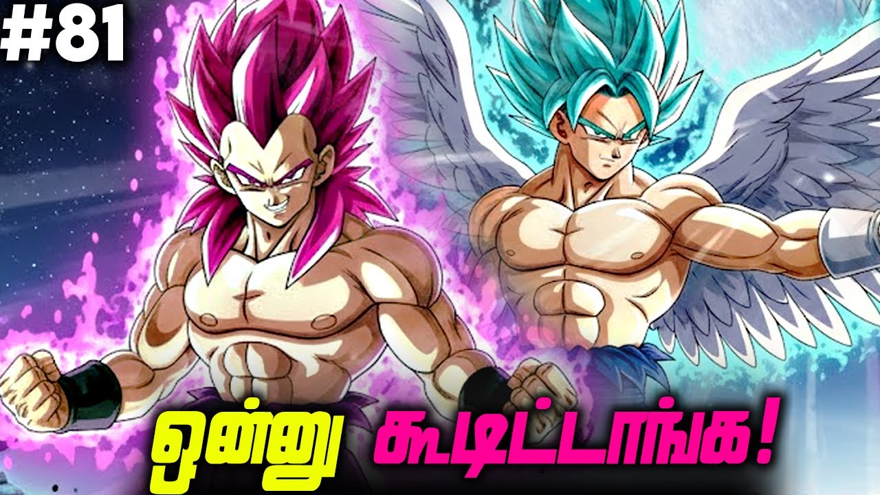 ULTRA Vegito's Goku & Vegeta Teams UP!🔥 | Dragon Ball UV Season 2 #81 ...