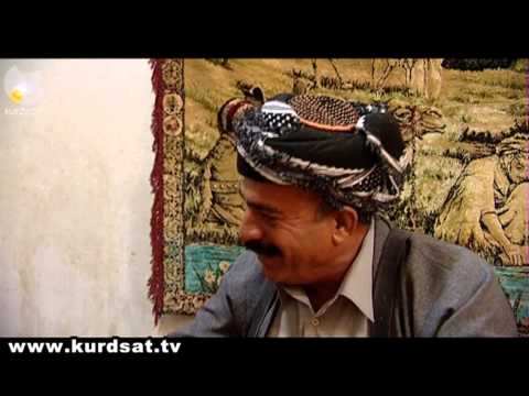 گەردەلول - ٢١ | Gardalul - 21 - YouTube