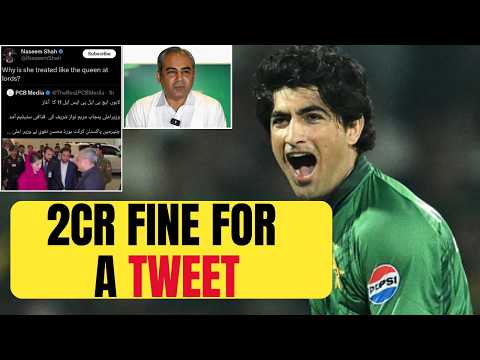 Naseem Shah hit with largest fine in PAK cricket history over Maryam Nawaz Sharif tweet