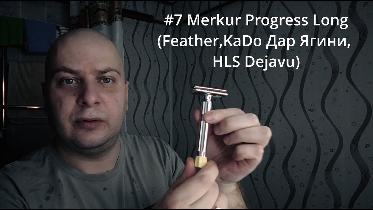 #7 Merkur Progress Long - Feather, KaDo Дар Ягини, HLS Dejavu - YouTube