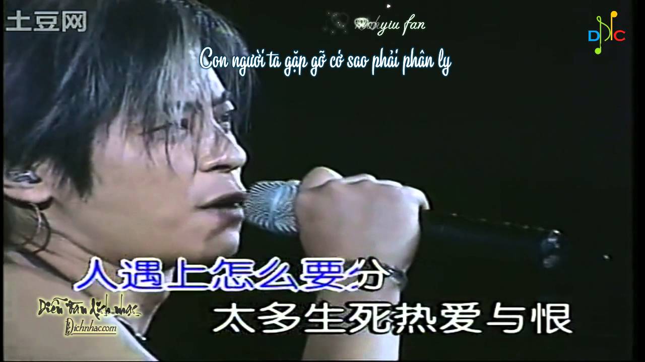 [Vietsub + Kara] Fung soh ngoh yat saang - 封鎖我一生 - Phong Tỏa Cuộc Đời ...
