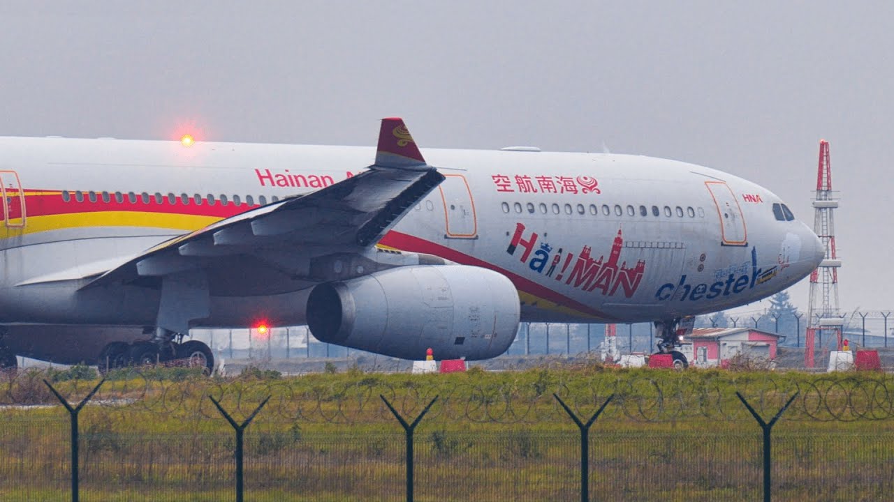 Hainan Airlines 'Hai!MANchester' Livery Airbus A330-300 Takeoff at ...