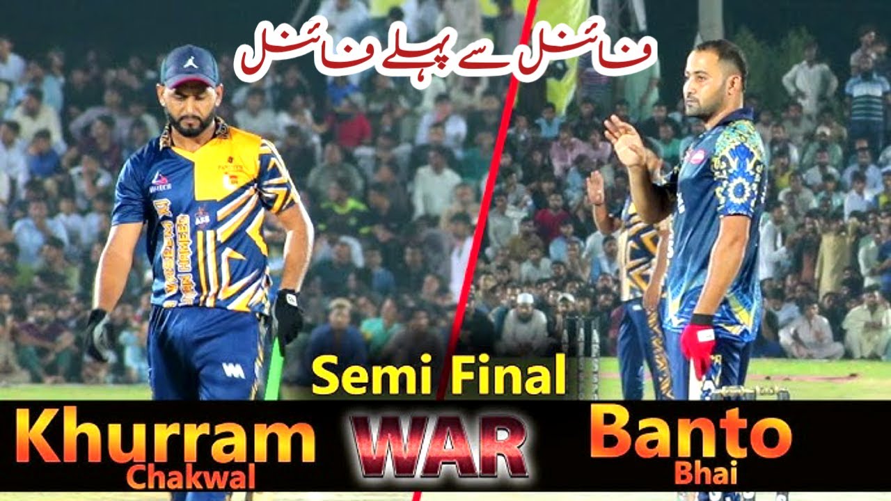 Semi -final | Khurram Chakwal Vs bunto Bhai | Hassan Butt | Amir Butt | Zen Lifty | Fadi Bajwa ...