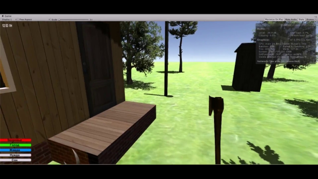 The Forester Game - YouTube