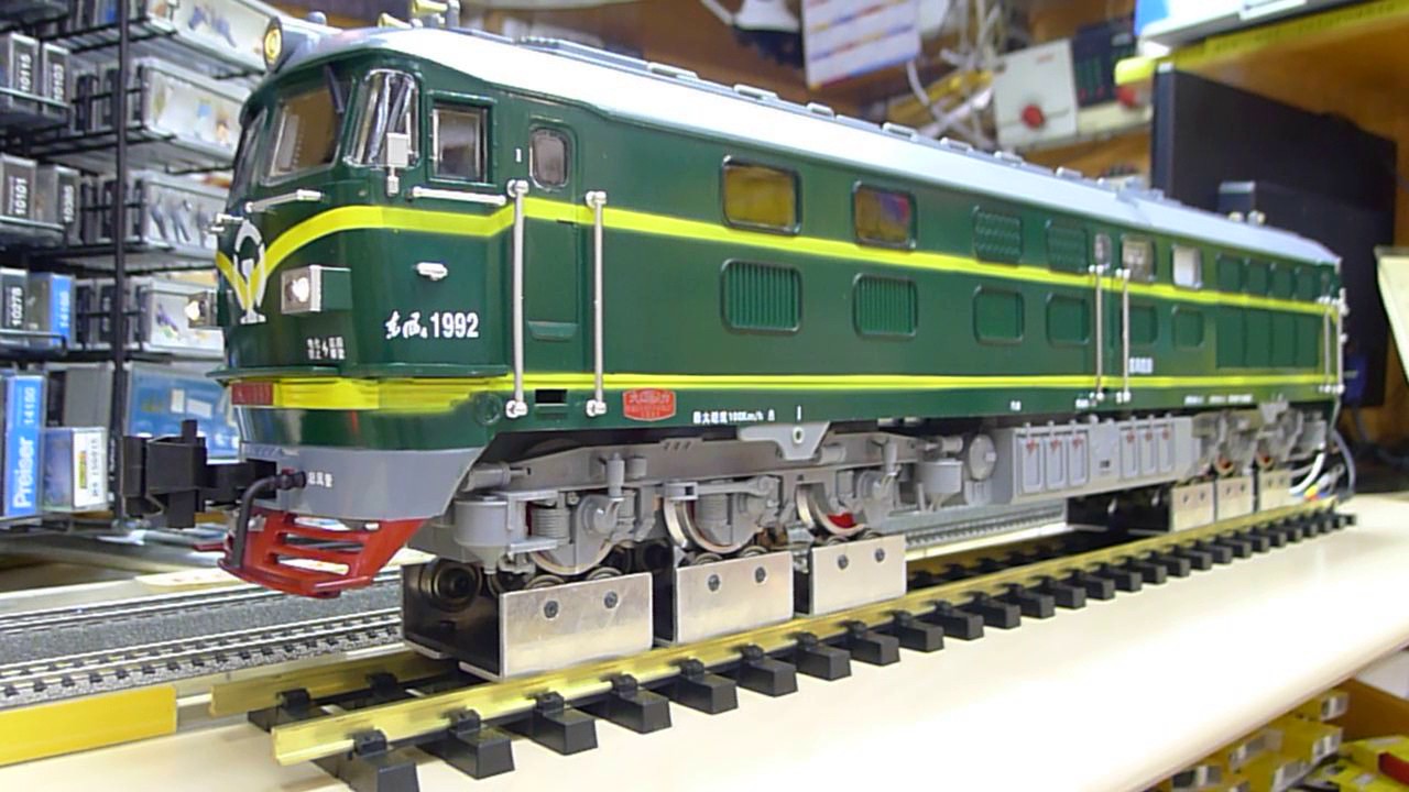 DL G scale DF4B China Railway diesel locomotive with ESU sound decoder ...