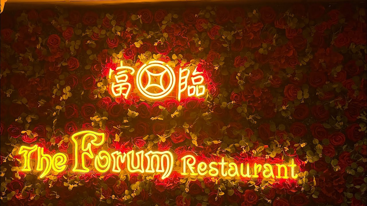 The Forum Restaurant (Chinese food) Congelton I highly Recommend, so ...