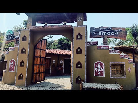 Amoda Village restaurant jabalpur 🫣 ️ - YouTube