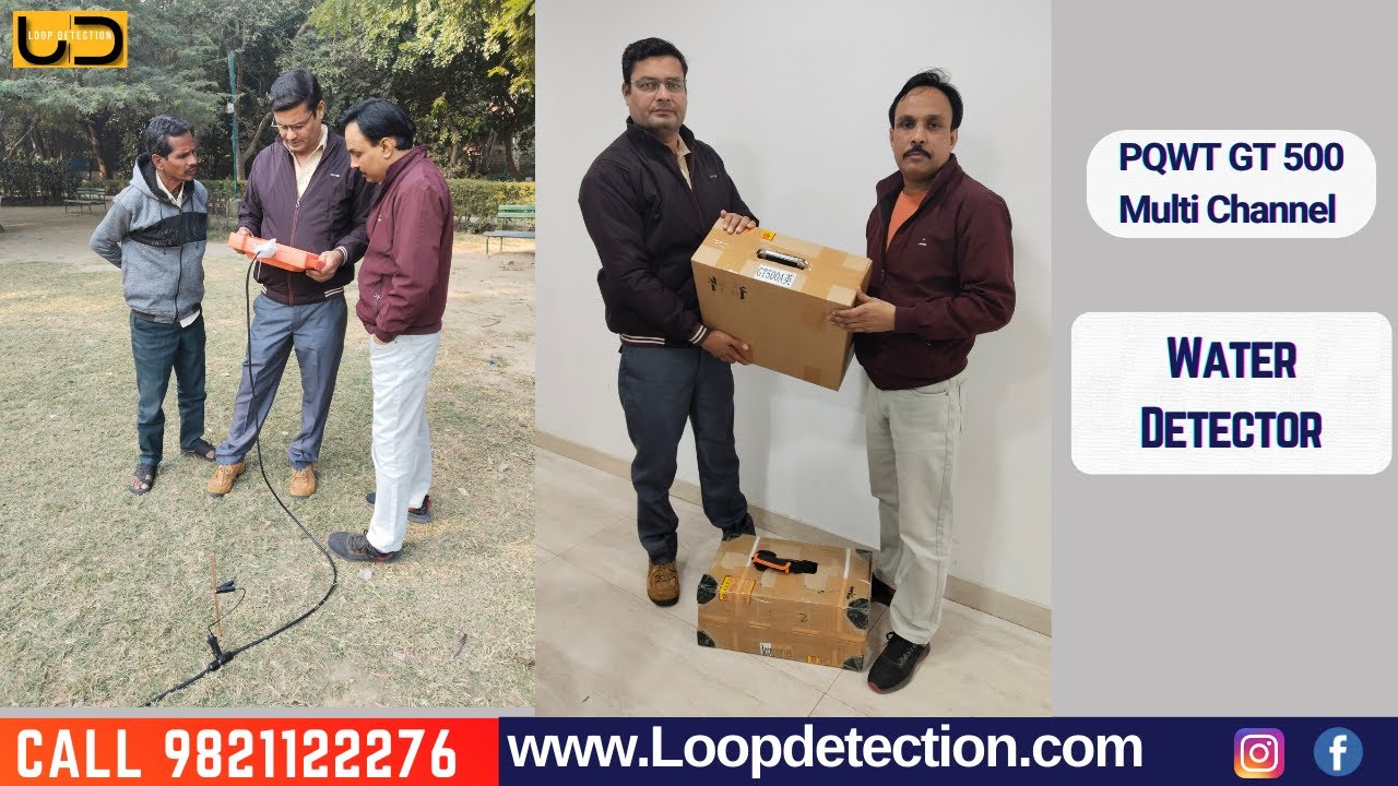 PQWT GT 500 Multi Channel | Water Detector | Call Us 9821122276 # ...