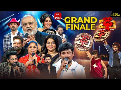 Dhee 20 | 16th July 2026 | Grand Finale | Hyper Aadi, Regena Cassandrra | Full Episode | ETV