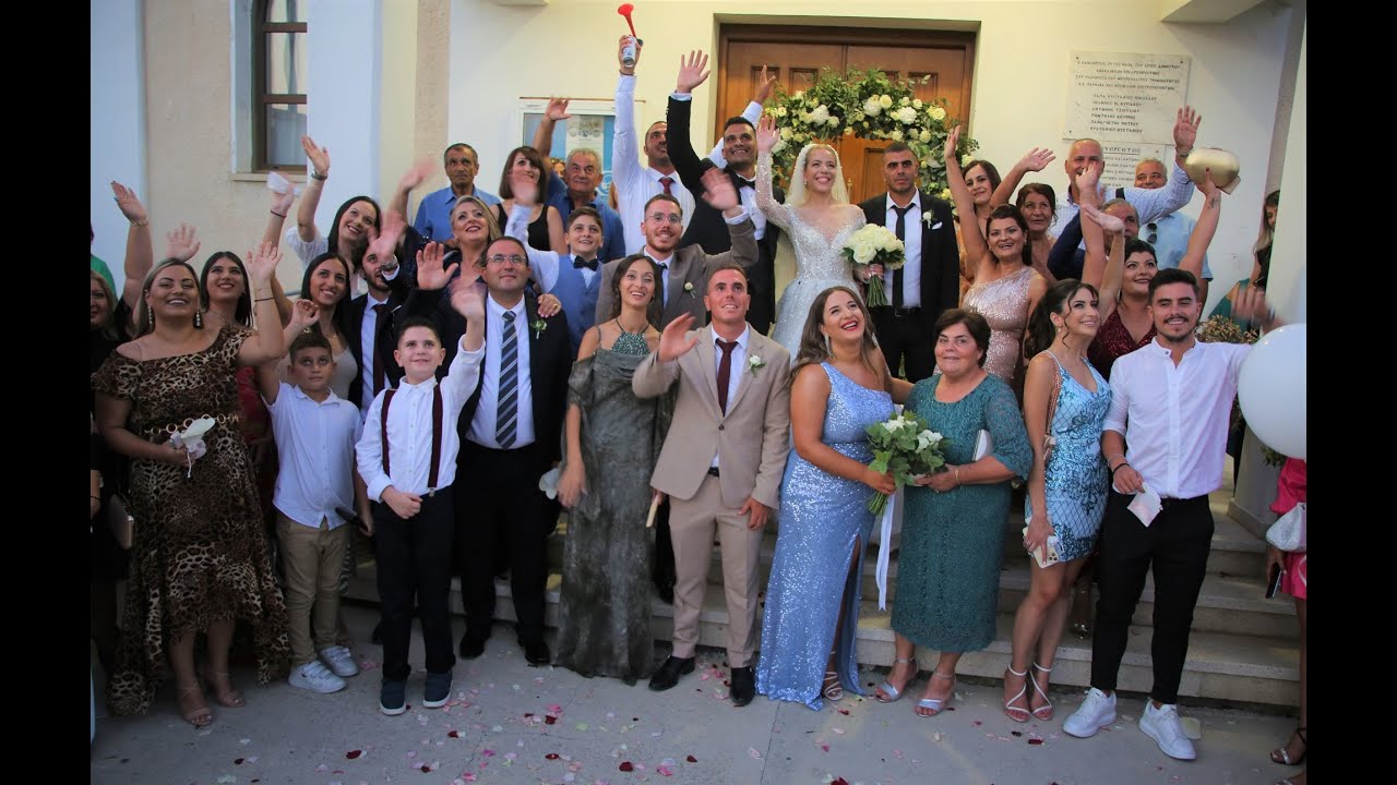 Παραδοσιακός Κυπριακός γάμος. Traditional Cypriot wedding. - YouTube