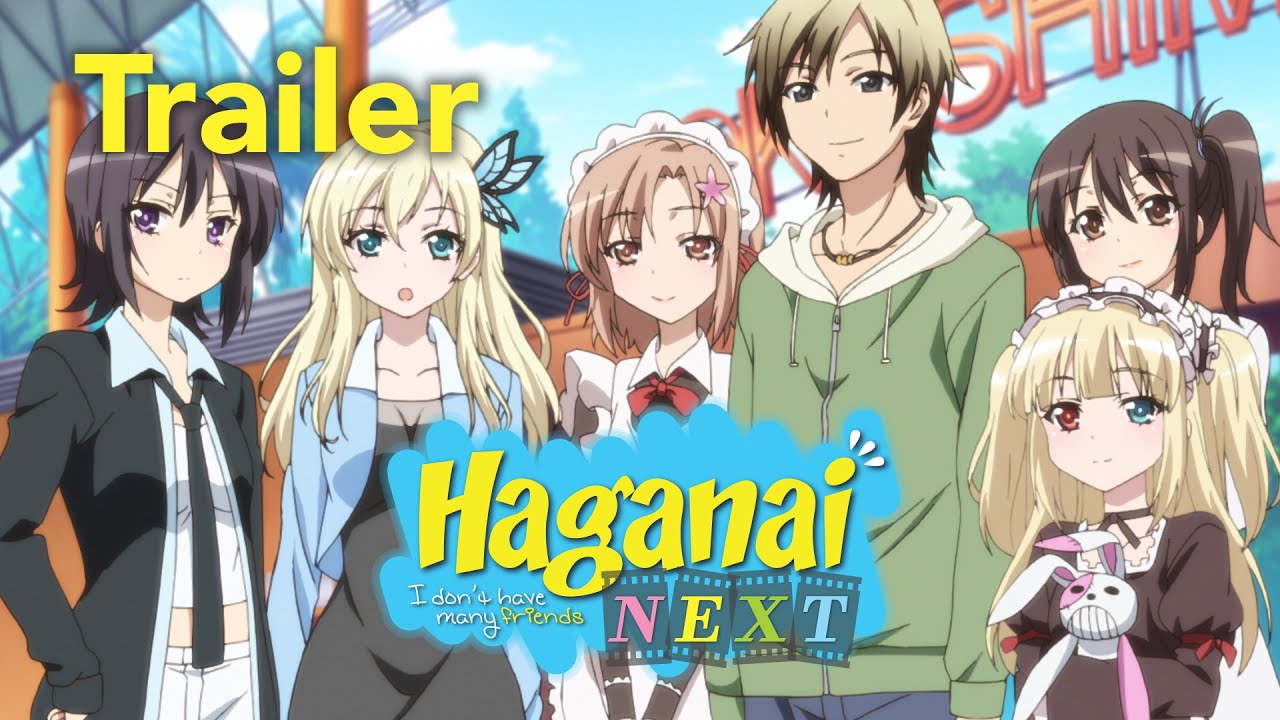 HAGANAI NEXT - TRAILER (Deutsche Synchronfassung) - YouTube