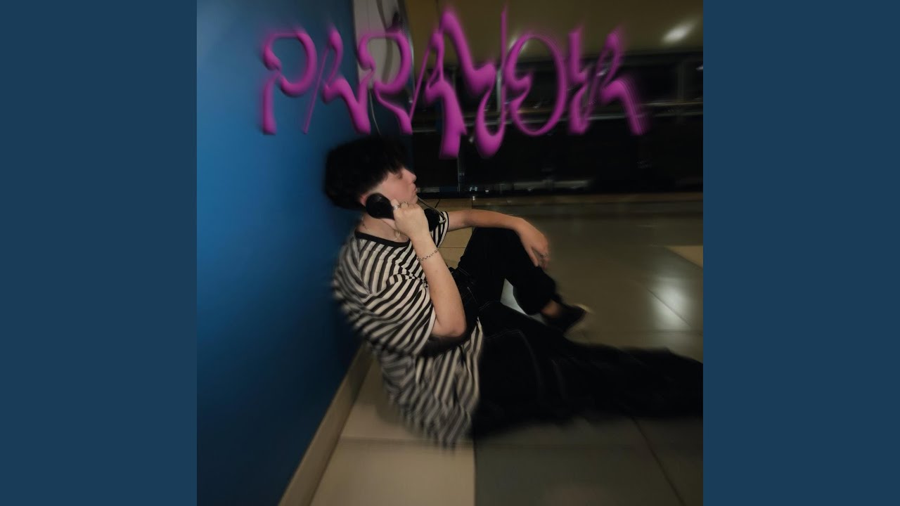 PARANOIA (prod by Mr Astro) - YouTube