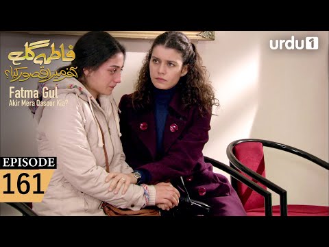 Fatma Gul | Episode 161 | Turkish Drama | 1 February 2026