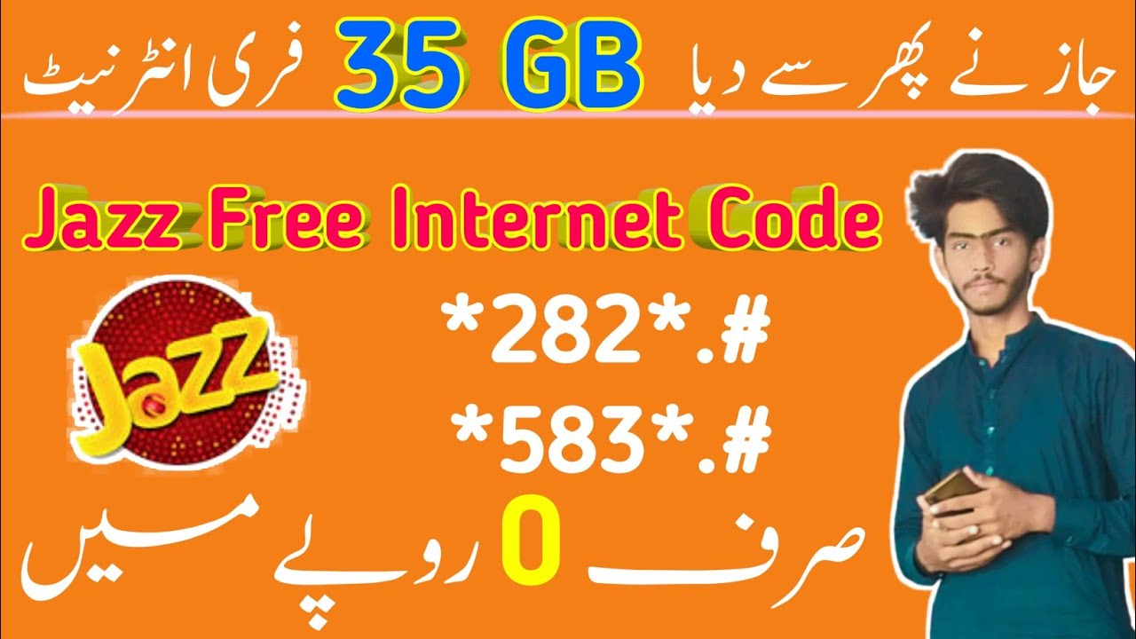 How To Use Free Internet Codes 2021 | How To Connect Free Internet ...