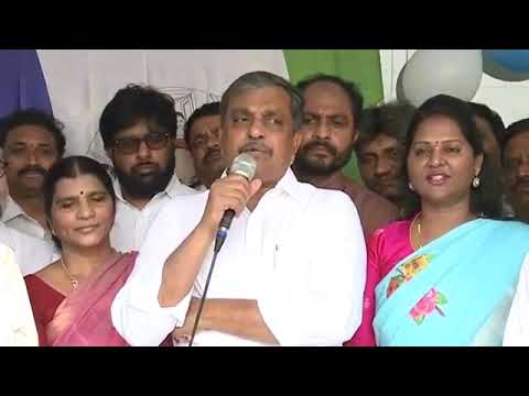 YSRCP Formation Day Celebrations at YSRCP Party Central Office ...