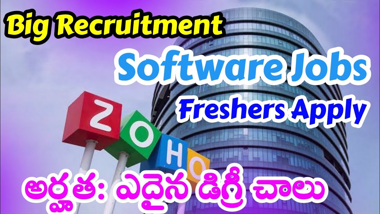 Zoho latest recruitment software engineer Jobs in Telugu||MNC Jobs in ...