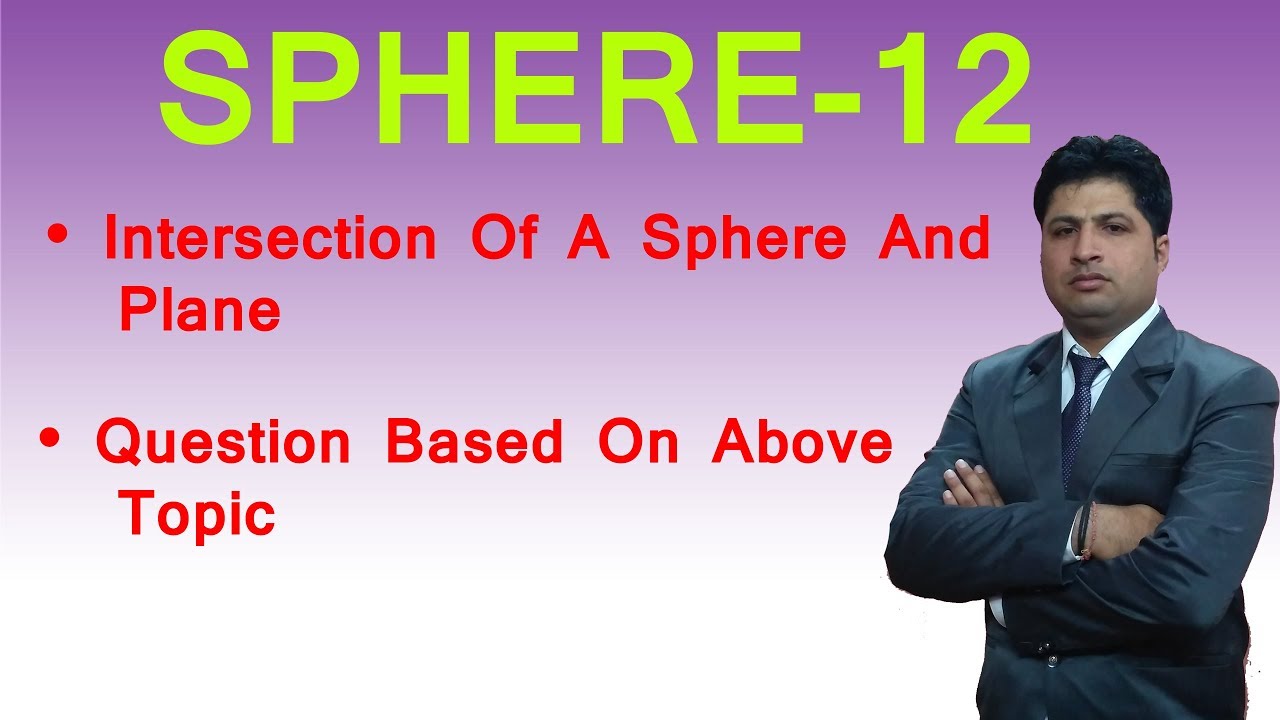 sphere II surface area of a sphere II volume of a sphere - YouTube