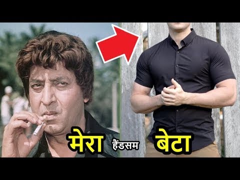 Pran का बेटा है बेहद हैंडसम और स्टाइलिश| Pran Son | Son Of Pran | Pran ...