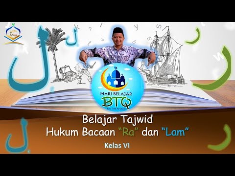 Belajar Tajwid: Hukum Bacaan Ro' dan Lam {Tafkhim dan Tarqiq ...