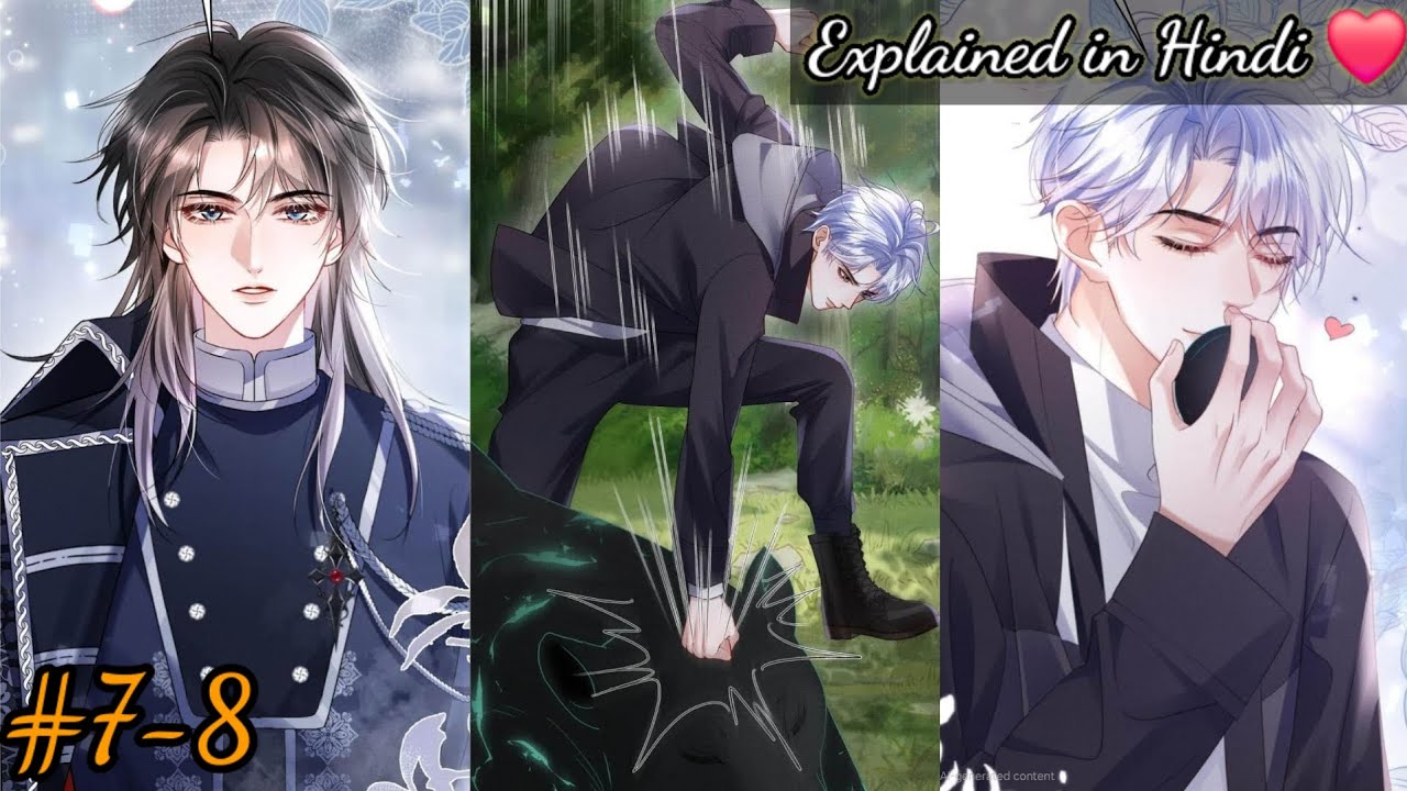 [ BL ] Commander ko kiss kar diya… aur woh ro pada?! |Ch 7-8 |BL Manhua ...