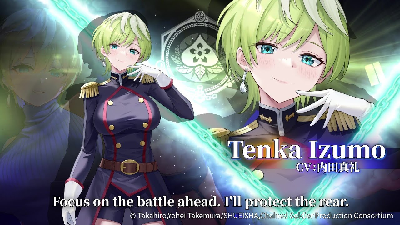 Haze Reverb × Chained Soldier Character PV - YouTube