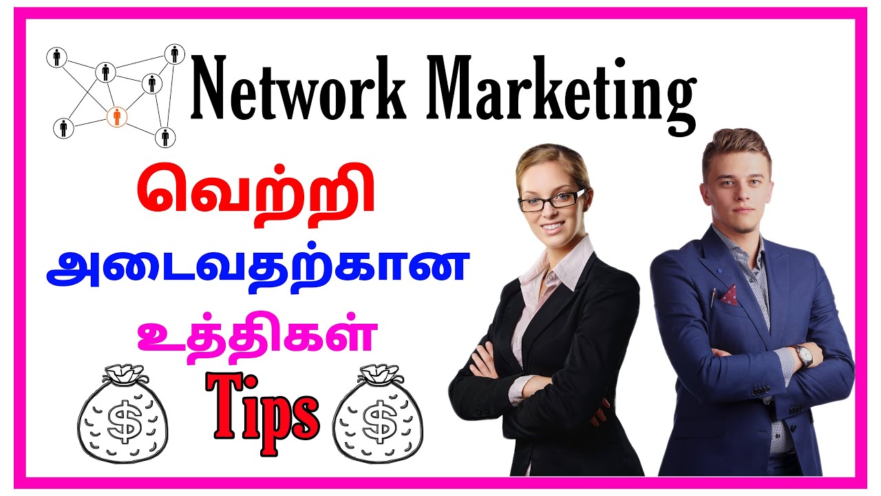 Network Marketing Success Tips and Tricks in Tamil | @BETTERTHANPAST ...