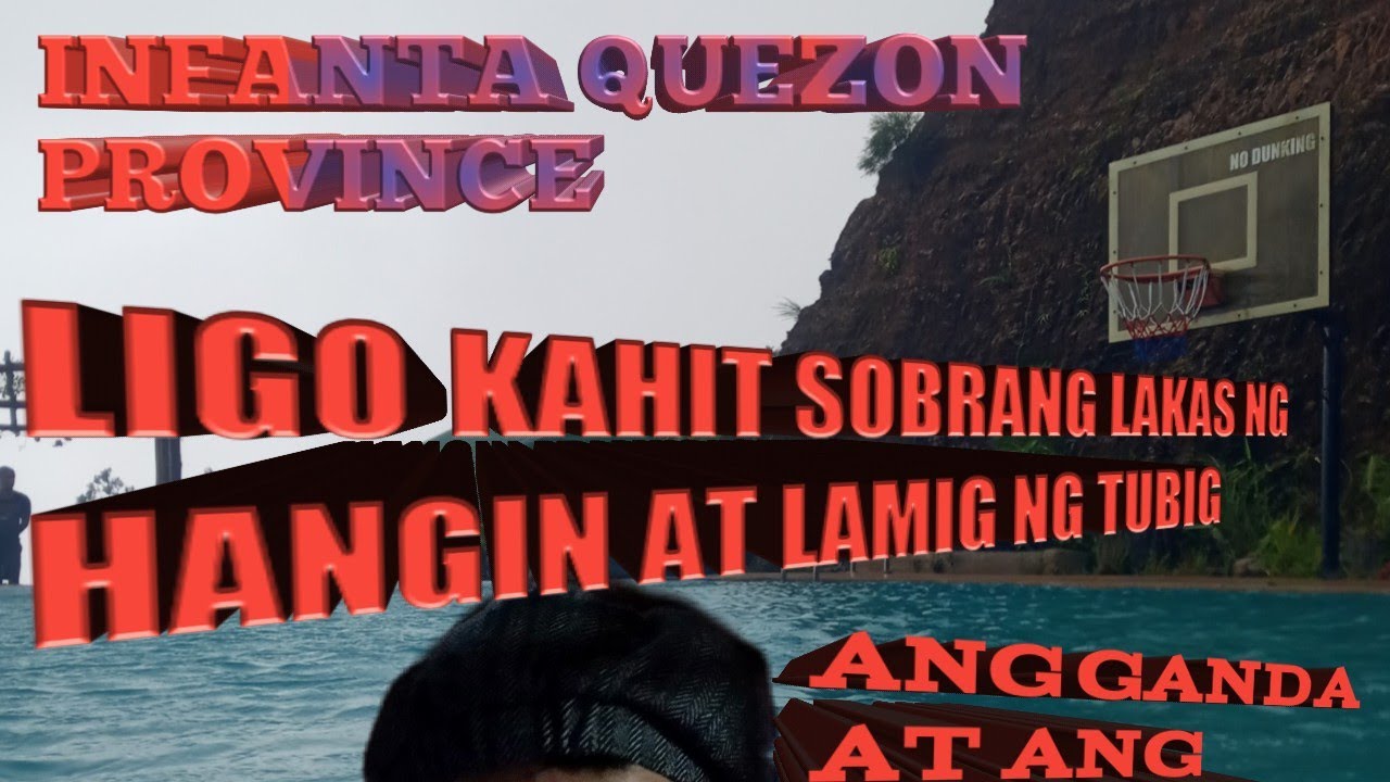 Infanta Quezon province its more fun in the Philippines. - YouTube