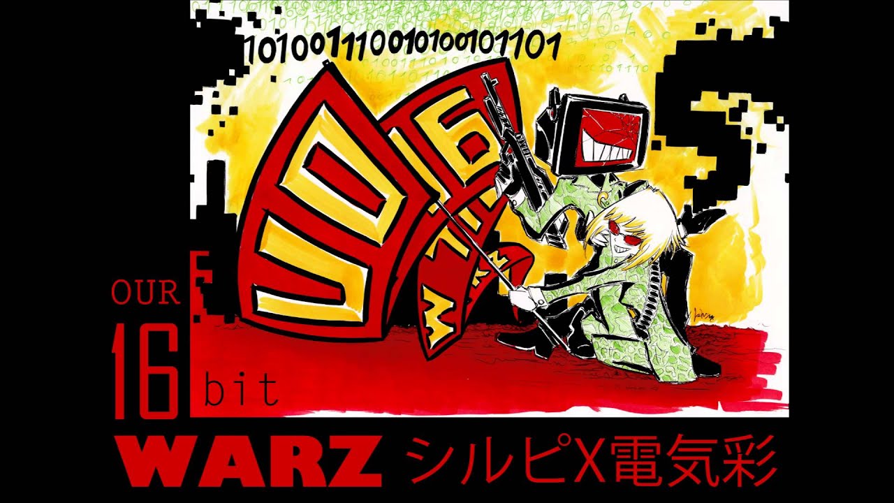 [UTAU Cover] Our 16bit Warz [Denki Sai & SIERPIE] - YouTube