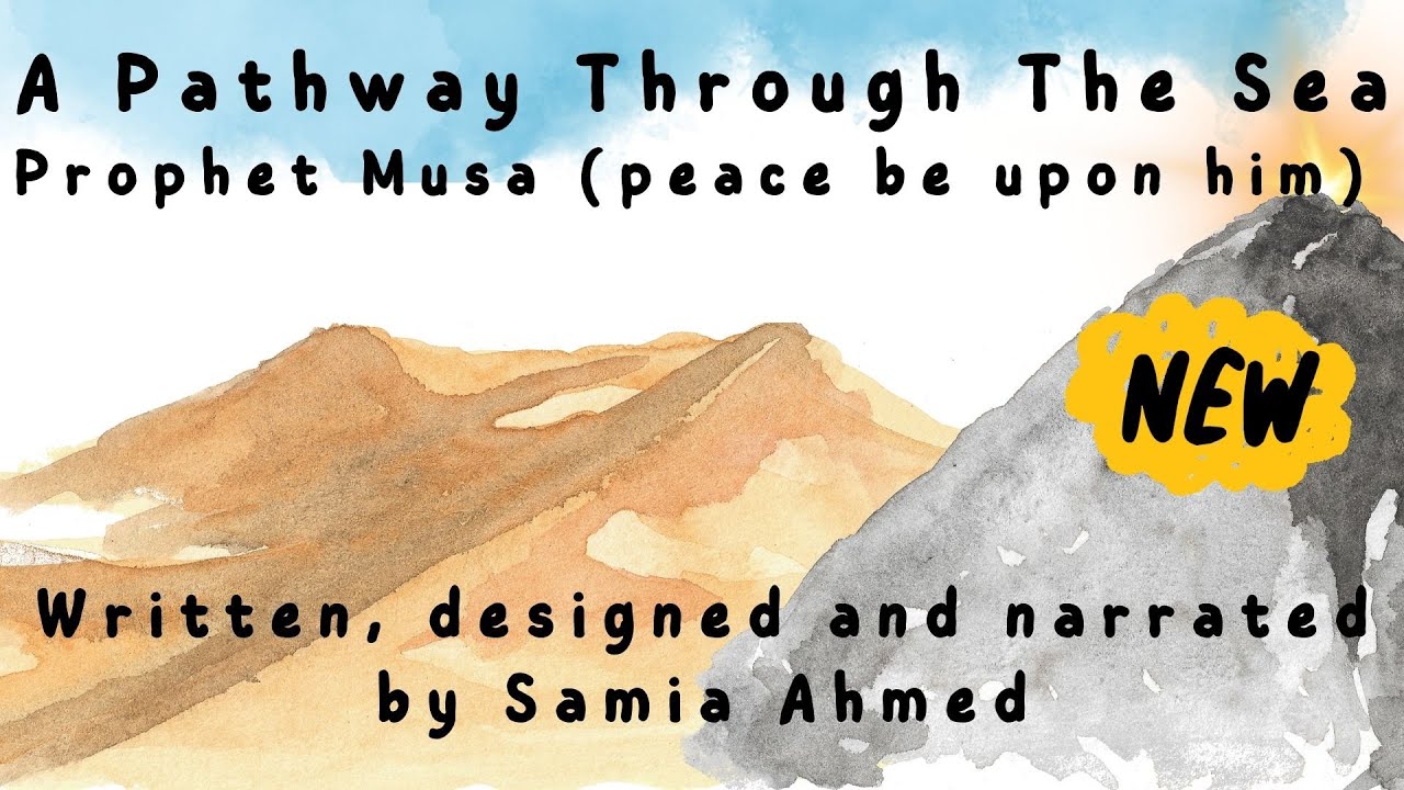 Ad The Parting of The Sea ( Prophet Musa peace be upon him) - YouTube