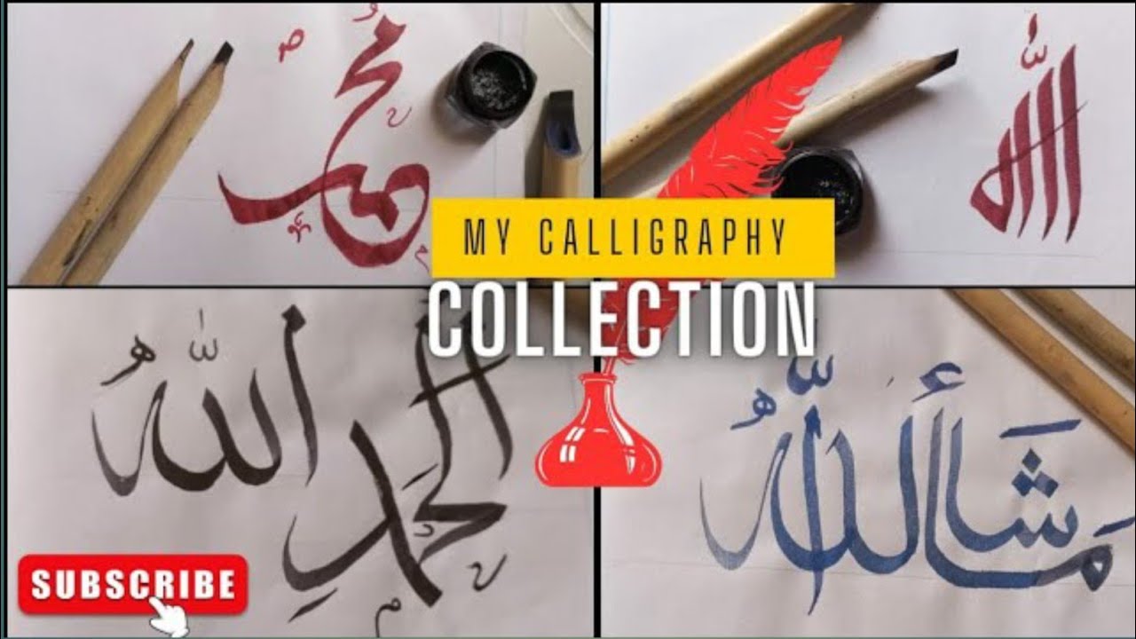 Arabic Calligraphy Collection | Art Collection | My Art - YouTube