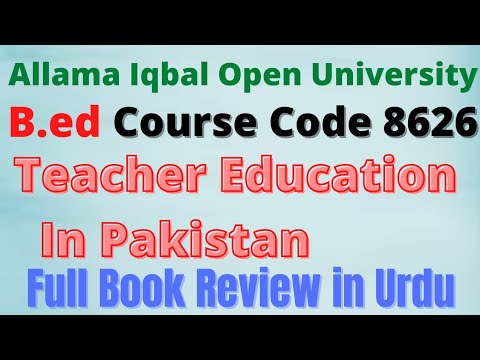 B.ed 8626 Full Book Urdu medium Review||8626 Guess Paper||8626 Past ...