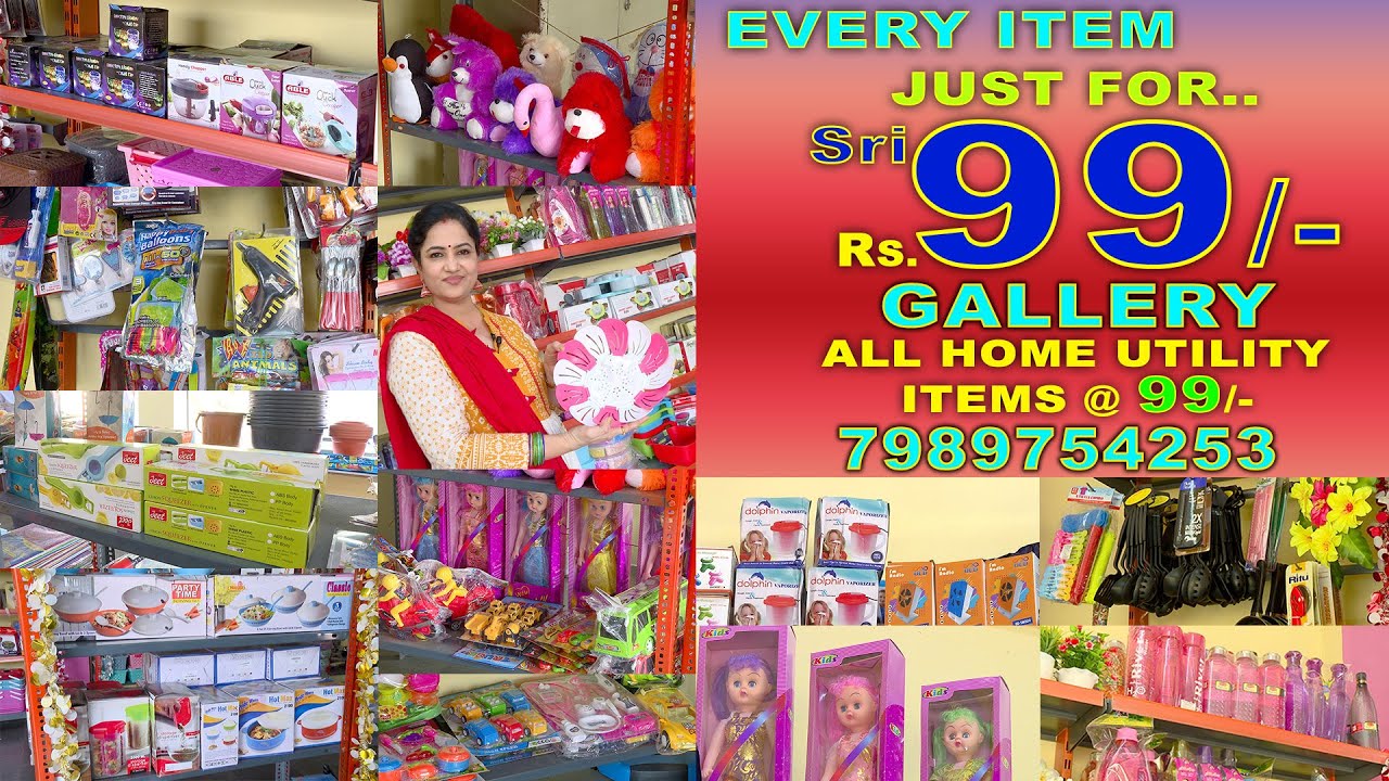 Home Utility Items just for Rs. 99/- only | 99 Stores l Sri 99 store ...