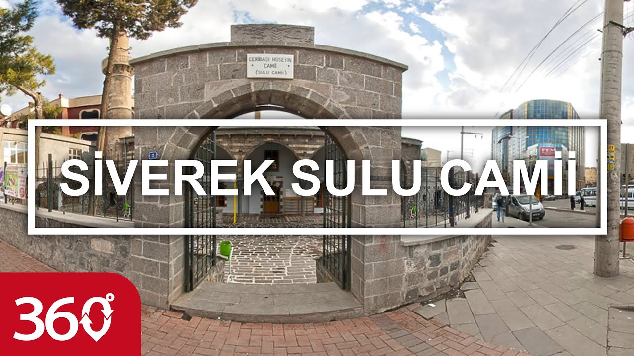 Siverek Sulu Camii | Siverel Şanlıurfa - YouTube