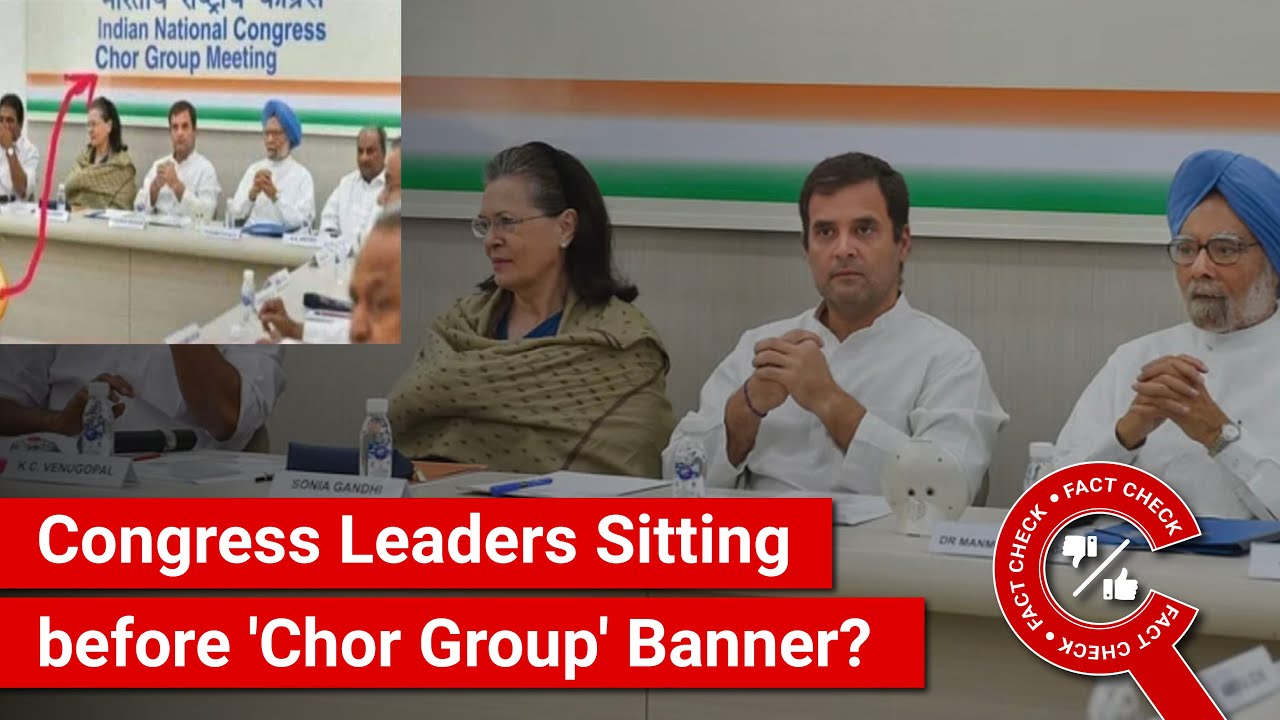 FACT CHECK: Viral Image Shows Oblivious Congress Leaders Sitting before ...