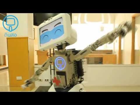 Music Video DINSOW ROBOT - YouTube