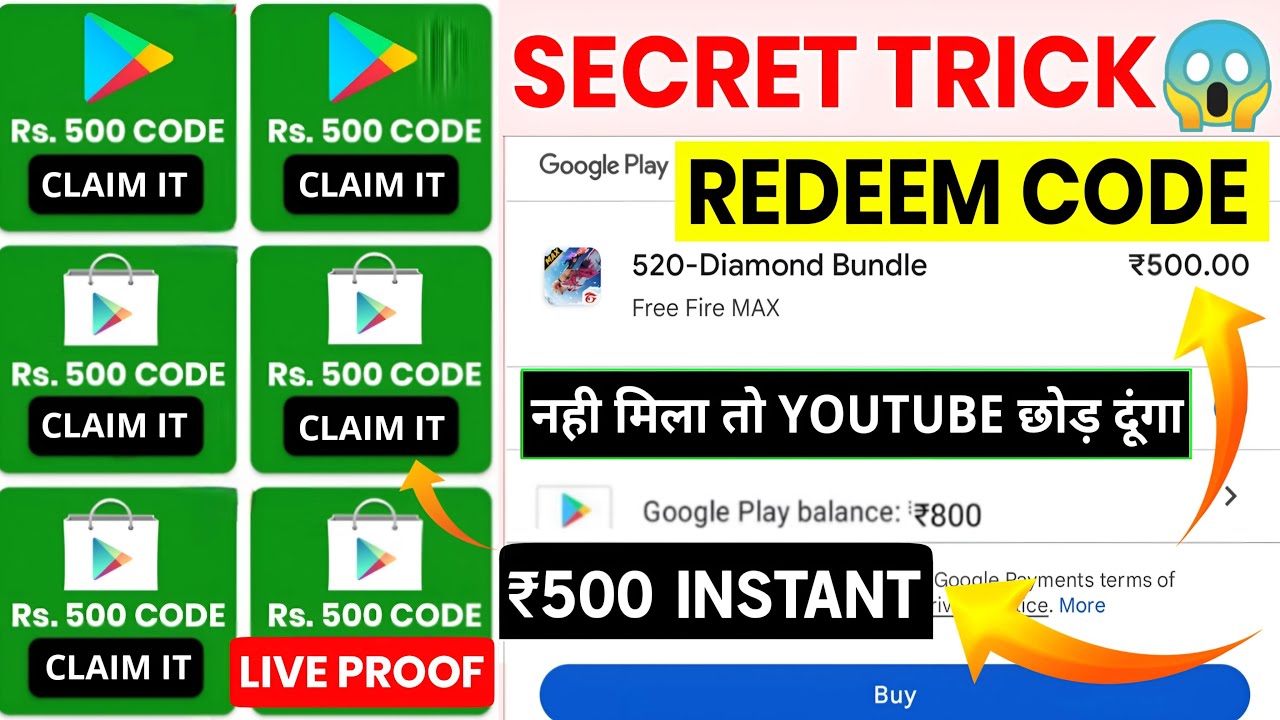 HOW TO GET FREE REDEEM CODE🤯| LIVE PROOF 100% GOOGLE PLAY REDEEM CODE | REDEEM CODE APP - YouTube