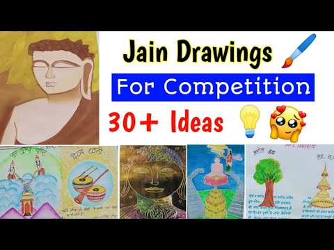 Jain Drawing competition ideas / Drawing idea for competition / jain ...