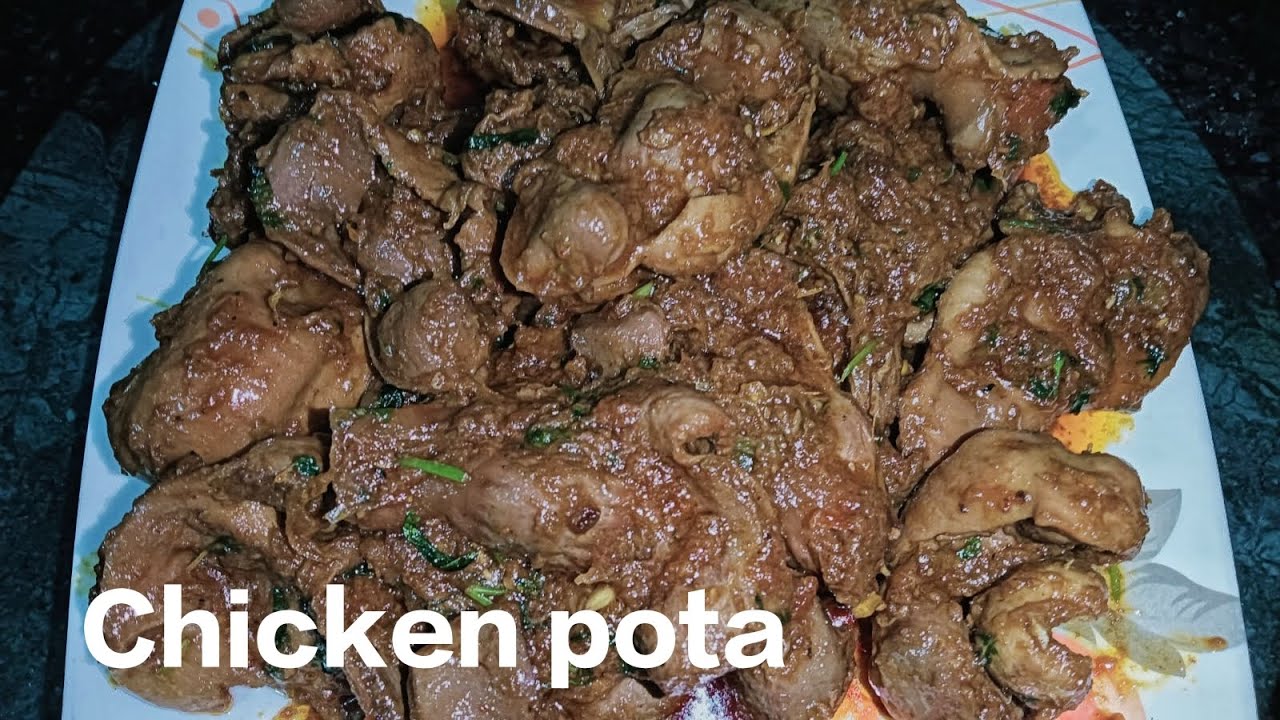 Chicken pota | chicken pota recipe | chicken pota kaise banate hai | # ...