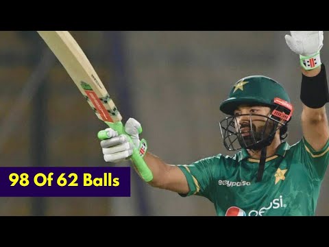 Muhammad Rizwan Batting Highlights Today | Pak Vs Nz | Rizwan Batting ...