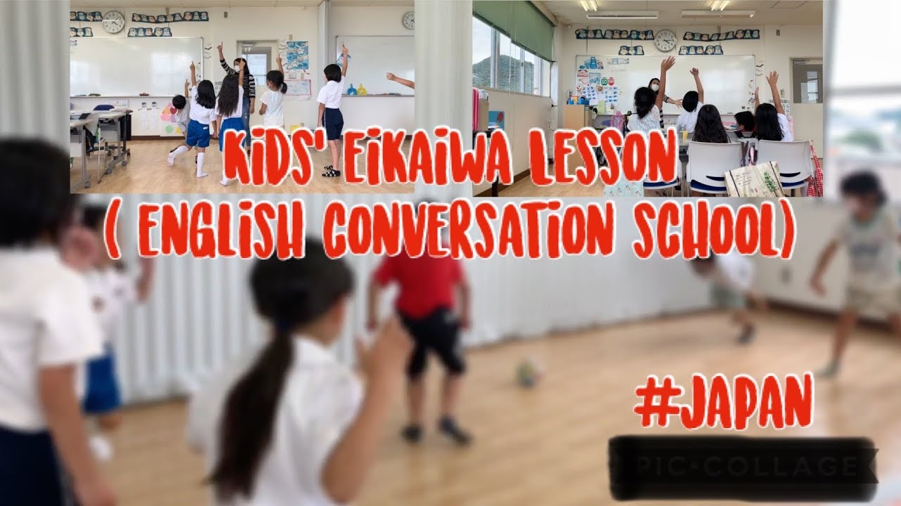英会話キッズ | Filipino Teacher in Japan | English Conversation School ...